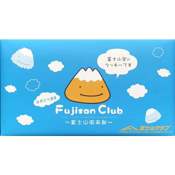 ※メーカー都合によりパッケージ等の外装面で異なる場合がございますので、あらかじめご了承くださいませ(免責) 画像は見本(イメージ)です。画像内に写った期限は撮影時のものであり、お届けする商品は期限内となります。詳細な期限については直接お問合...