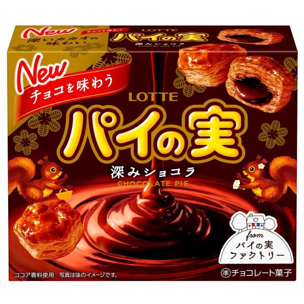 ※メーカー都合によりパッケージ等の外装面で異なる場合がございますので、あらかじめご了承くださいませ(免責) 画像は見本(イメージ)です。画像内に写った期限は撮影時のものであり、お届けする商品は期限内となります。詳細な期限については直接お問合...
