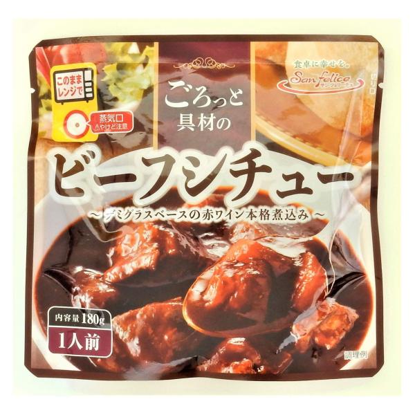 ※メーカー都合によりパッケージ等の外装面で異なる場合がございますので、あらかじめご了承くださいませ(免責) 画像は見本(イメージ)です。画像内に写った期限は撮影時のものであり、お届けする商品は期限内となります。詳細な期限については直接お問合...