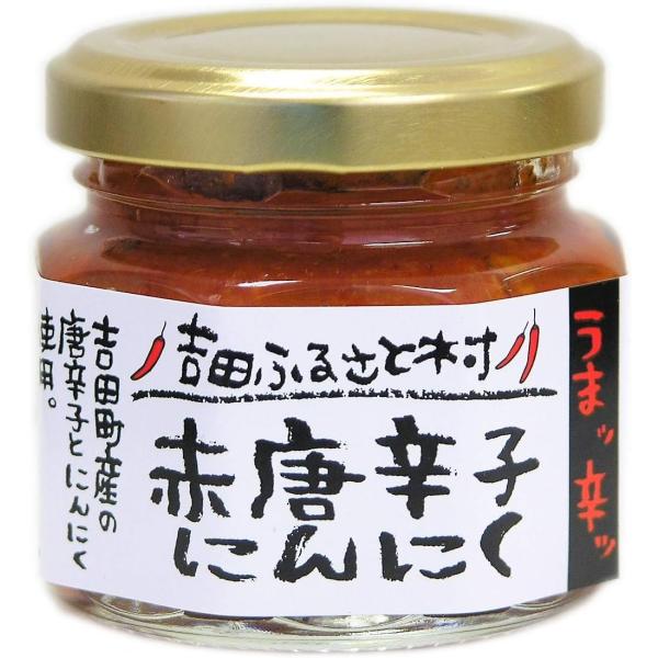 ※メーカー都合によりパッケージ等の外装面で異なる場合がございますので、あらかじめご了承くださいませ(免責) 画像は見本(イメージ)です。画像内に写った期限は撮影時のものであり、お届けする商品は期限内となります。詳細な期限については直接お問合...
