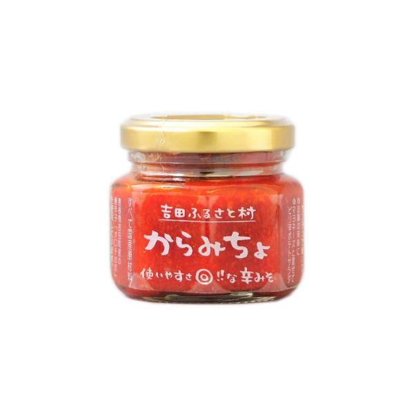 ※メーカー都合によりパッケージ等の外装面で異なる場合がございますので、あらかじめご了承くださいませ(免責) 画像は見本(イメージ)です。画像内に写った期限は撮影時のものであり、お届けする商品は期限内となります。詳細な期限については直接お問合...