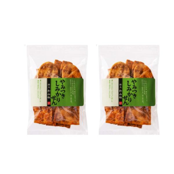 ※メーカー都合によりパッケージ等の外装面で異なる場合がございますので、あらかじめご了承くださいませ(免責) 画像は見本(イメージ)です。画像内に写った期限は撮影時のものであり、お届けする商品は期限内となります。詳細な期限については直接お問合...