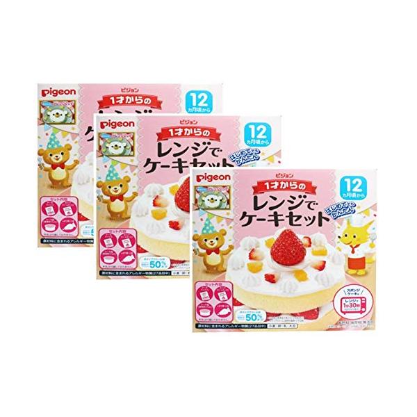 ※メーカー都合によりパッケージ等の外装面で異なる場合がございますので、あらかじめご了承くださいませ(免責) 画像は見本(イメージ)です。画像内に写った期限は撮影時のものであり、お届けする商品は期限内となります。詳細な期限については直接お問合...