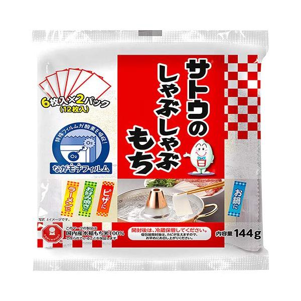 ※メーカー都合によりパッケージ等の外装面で異なる場合がございますので、あらかじめご了承くださいませ(免責) 画像は見本(イメージ)です。画像内に写った期限は撮影時のものであり、お届けする商品は期限内となります。詳細な期限については直接お問合...