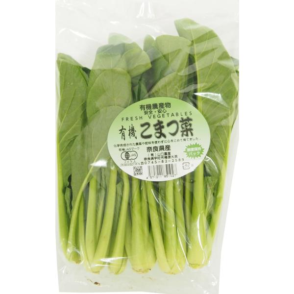 ※メーカー都合によりパッケージ等の外装面で異なる場合がございますので、あらかじめご了承くださいませ(免責) 画像は見本(イメージ)です。画像内に写った期限は撮影時のものであり、お届けする商品は期限内となります。詳細な期限については直接お問合...
