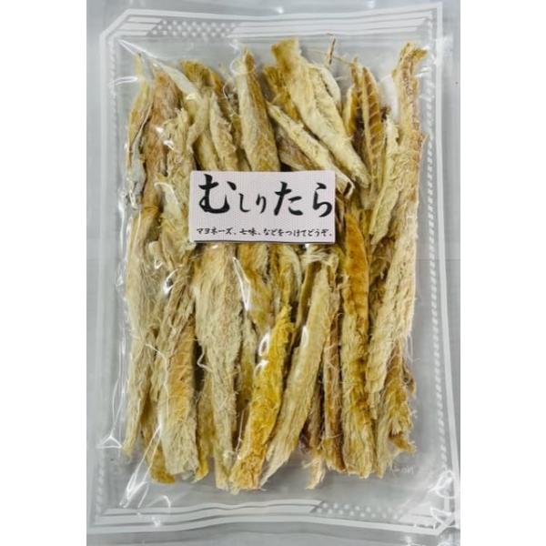 ※メーカー都合によりパッケージ等の外装面で異なる場合がございますので、あらかじめご了承くださいませ(免責) 画像は見本(イメージ)です。画像内に写った期限は撮影時のものであり、お届けする商品は期限内となります。詳細な期限については直接お問合...