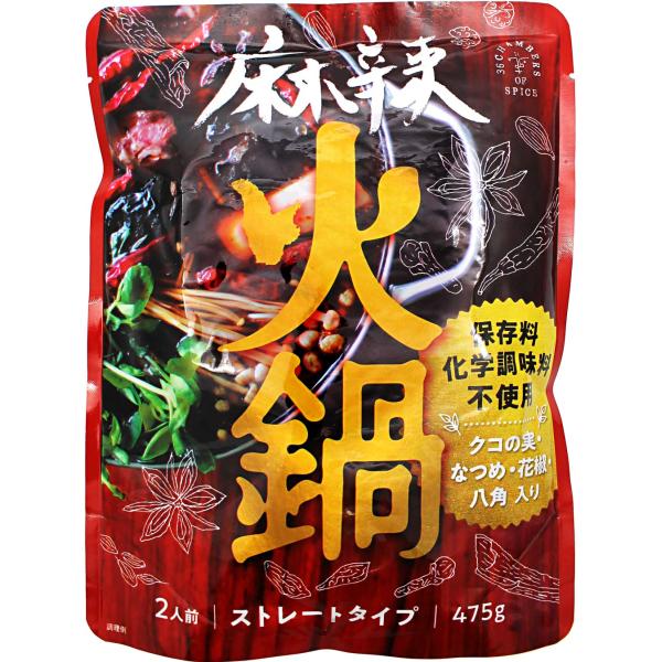 ※メーカー都合によりパッケージ等の外装面で異なる場合がございますので、あらかじめご了承くださいませ(免責) 画像は見本(イメージ)です。画像内に写った期限は撮影時のものであり、お届けする商品は期限内となります。詳細な期限については直接お問合...