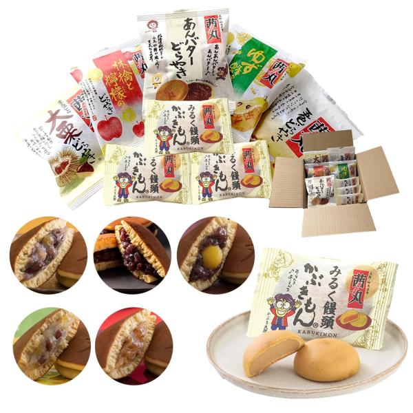 ※メーカー都合によりパッケージ等の外装面で異なる場合がございますので、あらかじめご了承くださいませ(免責) 画像は見本(イメージ)です。画像内に写った期限は撮影時のものであり、お届けする商品は期限内となります。詳細な期限については直接お問合...