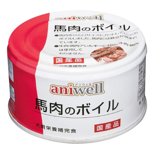 ※メーカー都合によりパッケージ等の外装面で異なる場合がございますので、あらかじめご了承くださいませ(免責) 画像は見本(イメージ)です。画像内に写った期限は撮影時のものであり、お届けする商品は期限内となります。詳細な期限については直接お問合...