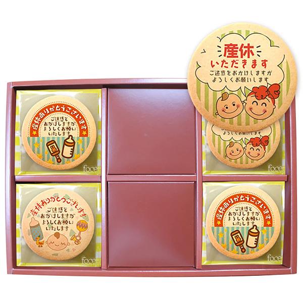 ※メーカー都合によりパッケージ等の外装面で異なる場合がございますので、あらかじめご了承くださいませ(免責) 画像は見本(イメージ)です。画像内に写った期限は撮影時のものであり、お届けする商品は期限内となります。詳細な期限については直接お問合...
