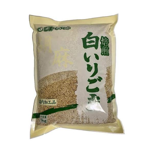 ※メーカー都合によりパッケージ等の外装面で異なる場合がございますので、あらかじめご了承くださいませ(免責) 画像は見本(イメージ)です。画像内に写った期限は撮影時のものであり、お届けする商品は期限内となります。詳細な期限については直接お問合...