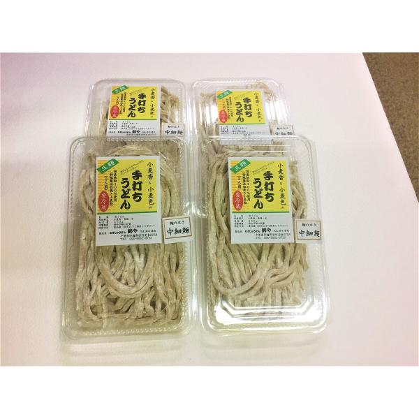 ※メーカー都合によりパッケージ等の外装面で異なる場合がございますので、あらかじめご了承くださいませ(免責) 画像は見本(イメージ)です。画像内に写った期限は撮影時のものであり、お届けする商品は期限内となります。詳細な期限については直接お問合...
