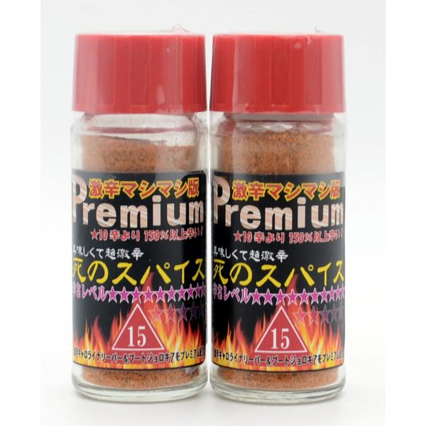 ※メーカー都合によりパッケージ等の外装面で異なる場合がございますので、あらかじめご了承くださいませ(免責) 画像は見本(イメージ)です。画像内に写った期限は撮影時のものであり、お届けする商品は期限内となります。詳細な期限については直接お問合...
