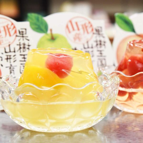 ※メーカー都合によりパッケージ等の外装面で異なる場合がございますので、あらかじめご了承くださいませ(免責) 画像は見本(イメージ)です。画像内に写った期限は撮影時のものであり、お届けする商品は期限内となります。詳細な期限については直接お問合...