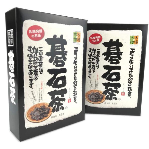 ※メーカー都合によりパッケージ等の外装面で異なる場合がございますので、あらかじめご了承くださいませ(免責) 画像は見本(イメージ)です。画像内に写った期限は撮影時のものであり、お届けする商品は期限内となります。詳細な期限については直接お問合...