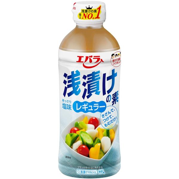 ※メーカー都合によりパッケージ等の外装面で異なる場合がございますので、あらかじめご了承くださいませ(免責) 画像は見本(イメージ)です。画像内に写った期限は撮影時のものであり、お届けする商品は期限内となります。詳細な期限については直接お問合...