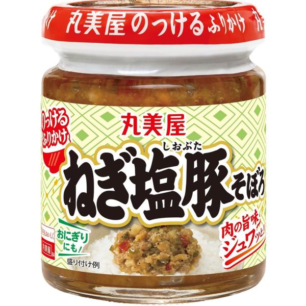 ※メーカー都合によりパッケージ等の外装面で異なる場合がございますので、あらかじめご了承くださいませ(免責) 画像は見本(イメージ)です。画像内に写った期限は撮影時のものであり、お届けする商品は期限内となります。詳細な期限については直接お問合...
