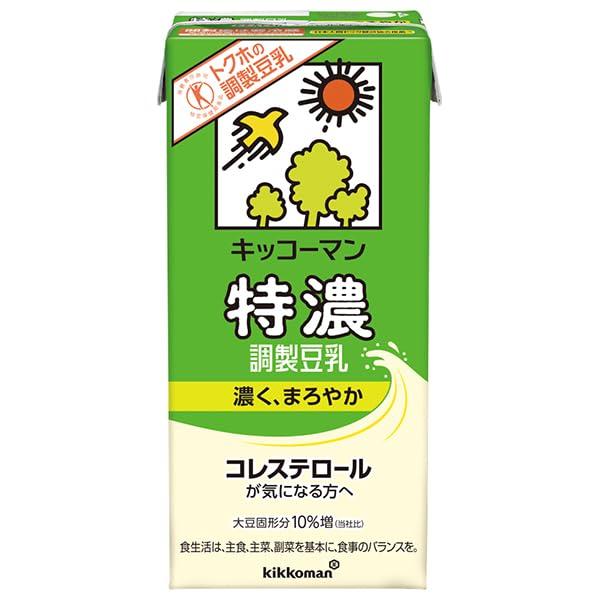 ※メーカー都合によりパッケージ等の外装面で異なる場合がございますので、あらかじめご了承くださいませ(免責) 画像は見本(イメージ)です。画像内に写った期限は撮影時のものであり、お届けする商品は期限内となります。詳細な期限については直接お問合...