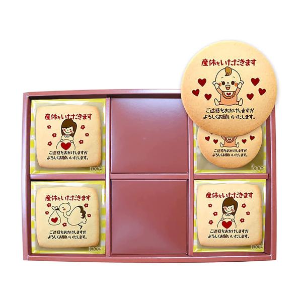 ※メーカー都合によりパッケージ等の外装面で異なる場合がございますので、あらかじめご了承くださいませ(免責) 画像は見本(イメージ)です。画像内に写った期限は撮影時のものであり、お届けする商品は期限内となります。詳細な期限については直接お問合...