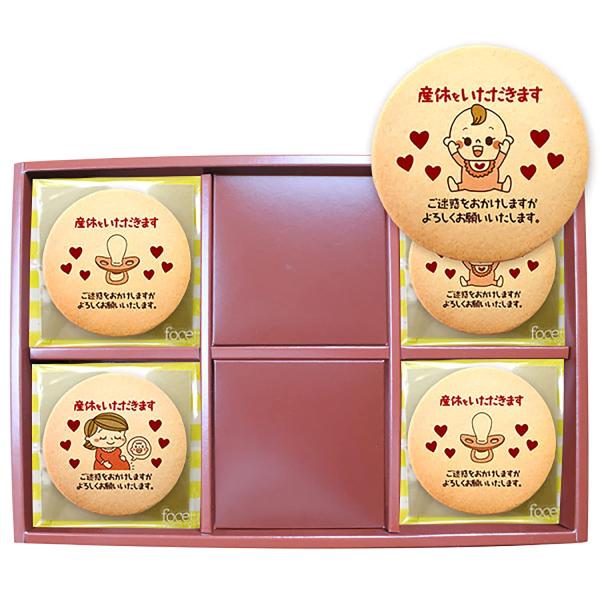 ※メーカー都合によりパッケージ等の外装面で異なる場合がございますので、あらかじめご了承くださいませ(免責) 画像は見本(イメージ)です。画像内に写った期限は撮影時のものであり、お届けする商品は期限内となります。詳細な期限については直接お問合...