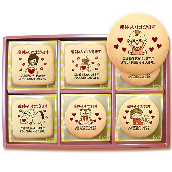 ※メーカー都合によりパッケージ等の外装面で異なる場合がございますので、あらかじめご了承くださいませ(免責) 画像は見本(イメージ)です。画像内に写った期限は撮影時のものであり、お届けする商品は期限内となります。詳細な期限については直接お問合...