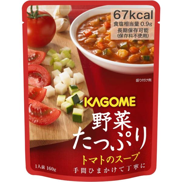 ※メーカー都合によりパッケージ等の外装面で異なる場合がございますので、あらかじめご了承くださいませ(免責) 画像は見本(イメージ)です。画像内に写った期限は撮影時のものであり、お届けする商品は期限内となります。詳細な期限については直接お問合...