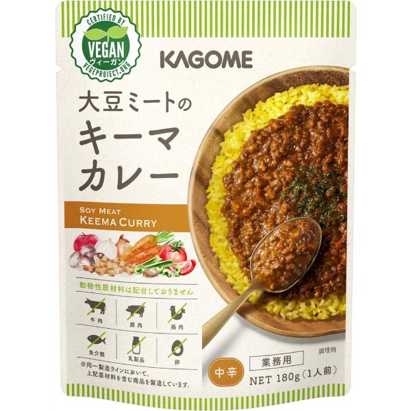 ※メーカー都合によりパッケージ等の外装面で異なる場合がございますので、あらかじめご了承くださいませ(免責) 画像は見本(イメージ)です。画像内に写った期限は撮影時のものであり、お届けする商品は期限内となります。詳細な期限については直接お問合...