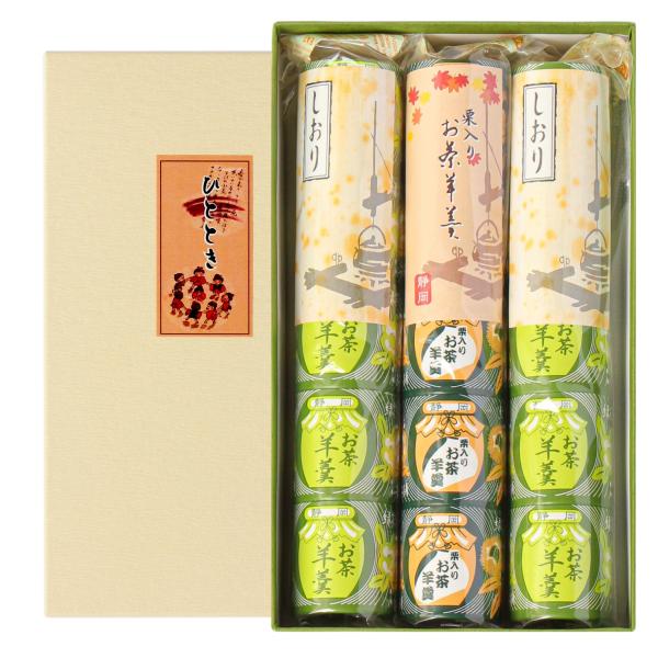 ※メーカー都合によりパッケージ等の外装面で異なる場合がございますので、あらかじめご了承くださいませ(免責) 画像は見本(イメージ)です。画像内に写った期限は撮影時のものであり、お届けする商品は期限内となります。詳細な期限については直接お問合...