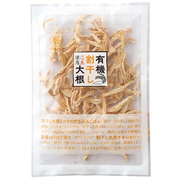 ※メーカー都合によりパッケージ等の外装面で異なる場合がございますので、あらかじめご了承くださいませ(免責) 画像は見本(イメージ)です。画像内に写った期限は撮影時のものであり、お届けする商品は期限内となります。詳細な期限については直接お問合...