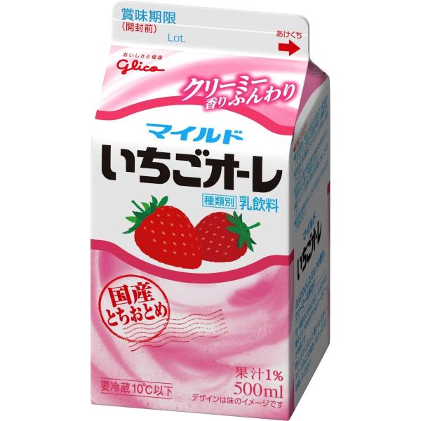 ※メーカー都合によりパッケージ等の外装面で異なる場合がございますので、あらかじめご了承くださいませ(免責) 画像は見本(イメージ)です。画像内に写った期限は撮影時のものであり、お届けする商品は期限内となります。詳細な期限については直接お問合...