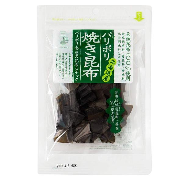 ※メーカー都合によりパッケージ等の外装面で異なる場合がございますので、あらかじめご了承くださいませ(免責) 画像は見本(イメージ)です。画像内に写った期限は撮影時のものであり、お届けする商品は期限内となります。詳細な期限については直接お問合...