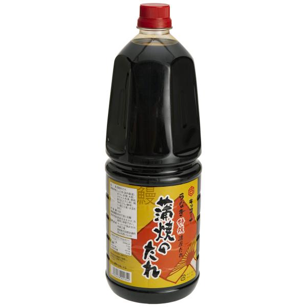 ※メーカー都合によりパッケージ等の外装面で異なる場合がございますので、あらかじめご了承くださいませ(免責) 画像は見本(イメージ)です。画像内に写った期限は撮影時のものであり、お届けする商品は期限内となります。詳細な期限については直接お問合...