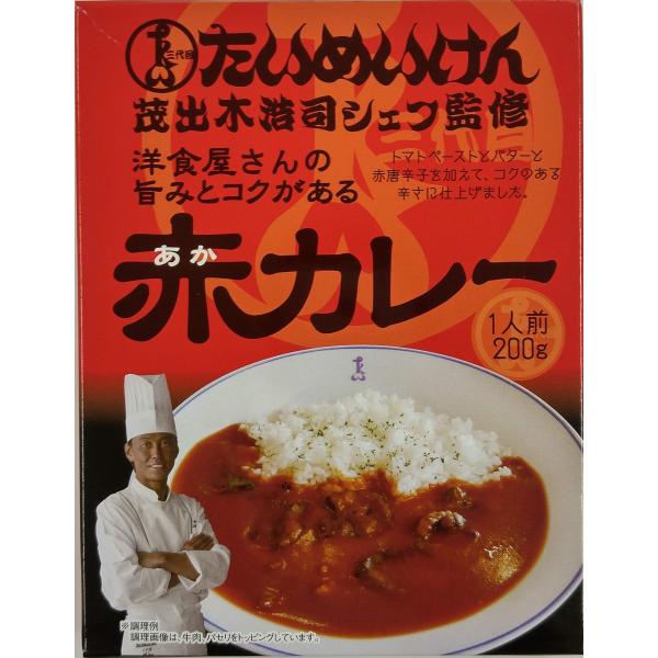 ※メーカー都合によりパッケージ等の外装面で異なる場合がございますので、あらかじめご了承くださいませ(免責) 画像は見本(イメージ)です。画像内に写った期限は撮影時のものであり、お届けする商品は期限内となります。詳細な期限については直接お問合...