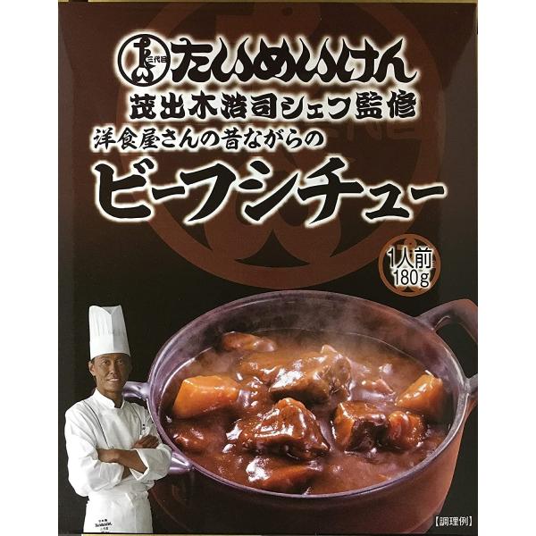 ※メーカー都合によりパッケージ等の外装面で異なる場合がございますので、あらかじめご了承くださいませ(免責) 画像は見本(イメージ)です。画像内に写った期限は撮影時のものであり、お届けする商品は期限内となります。詳細な期限については直接お問合...