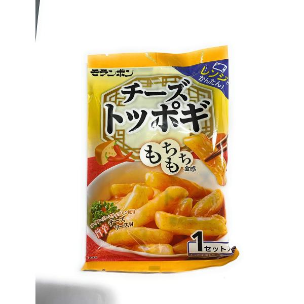 ※メーカー都合によりパッケージ等の外装面で異なる場合がございますので、あらかじめご了承くださいませ(免責) 画像は見本(イメージ)です。画像内に写った期限は撮影時のものであり、お届けする商品は期限内となります。詳細な期限については直接お問合...