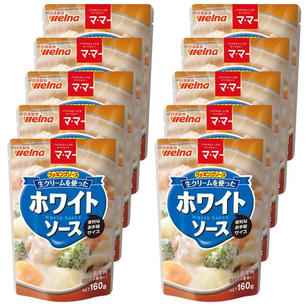 ※メーカー都合によりパッケージ等の外装面で異なる場合がございますので、あらかじめご了承くださいませ(免責) 画像は見本(イメージ)です。画像内に写った期限は撮影時のものであり、お届けする商品は期限内となります。詳細な期限については直接お問合...