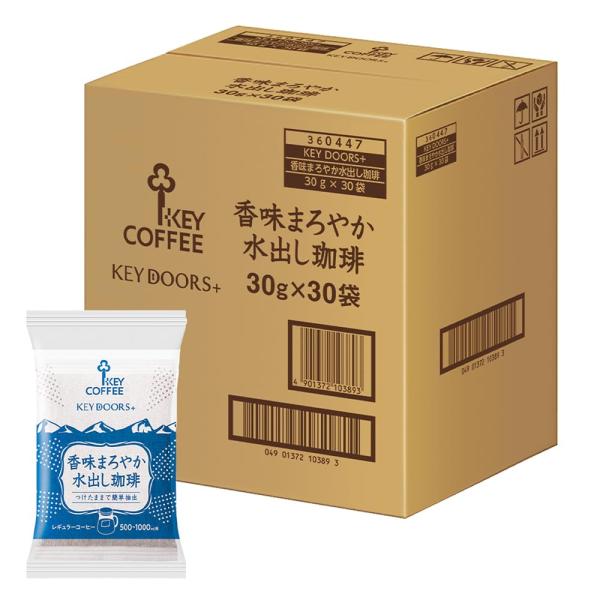 ※メーカー都合によりパッケージ等の外装面で異なる場合がございますので、あらかじめご了承くださいませ(免責) 画像は見本(イメージ)です。画像内に写った期限は撮影時のものであり、お届けする商品は期限内となります。詳細な期限については直接お問合...