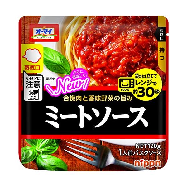 ※メーカー都合によりパッケージ等の外装面で異なる場合がございますので、あらかじめご了承くださいませ(免責) 画像は見本(イメージ)です。画像内に写った期限は撮影時のものであり、お届けする商品は期限内となります。詳細な期限については直接お問合...