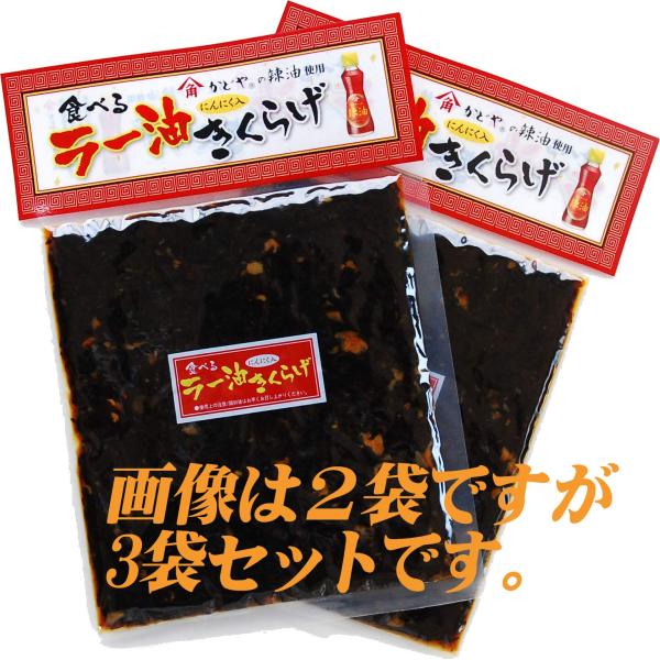 ※メーカー都合によりパッケージ等の外装面で異なる場合がございますので、あらかじめご了承くださいませ(免責) 画像は見本(イメージ)です。画像内に写った期限は撮影時のものであり、お届けする商品は期限内となります。詳細な期限については直接お問合...