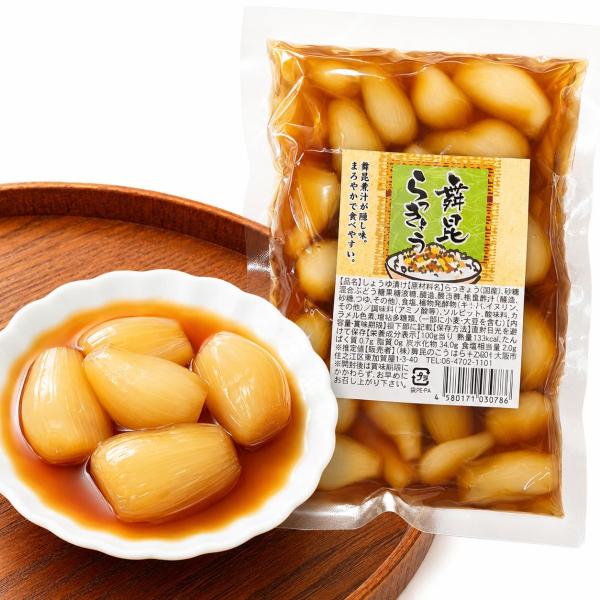 ※メーカー都合によりパッケージ等の外装面で異なる場合がございますので、あらかじめご了承くださいませ(免責) 画像は見本(イメージ)です。画像内に写った期限は撮影時のものであり、お届けする商品は期限内となります。詳細な期限については直接お問合...