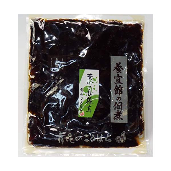 ※メーカー都合によりパッケージ等の外装面で異なる場合がございますので、あらかじめご了承くださいませ(免責) 画像は見本(イメージ)です。画像内に写った期限は撮影時のものであり、お届けする商品は期限内となります。詳細な期限については直接お問合...