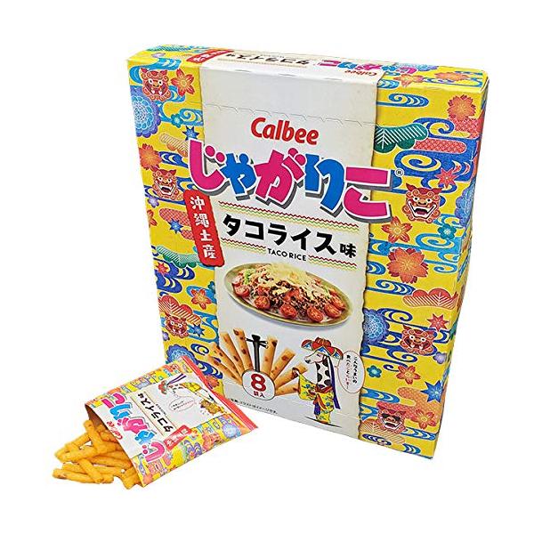 ※メーカー都合によりパッケージ等の外装面で異なる場合がございますので、あらかじめご了承くださいませ(免責) 画像は見本(イメージ)です。画像内に写った期限は撮影時のものであり、お届けする商品は期限内となります。詳細な期限については直接お問合...