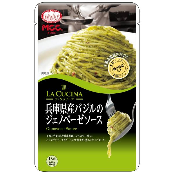 ※メーカー都合によりパッケージ等の外装面で異なる場合がございますので、あらかじめご了承くださいませ(免責) 画像は見本(イメージ)です。画像内に写った期限は撮影時のものであり、お届けする商品は期限内となります。詳細な期限については直接お問合...