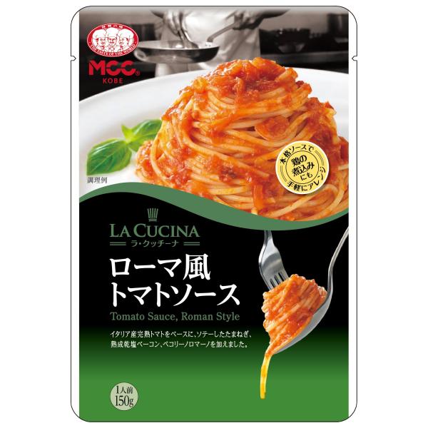 ※メーカー都合によりパッケージ等の外装面で異なる場合がございますので、あらかじめご了承くださいませ(免責) 画像は見本(イメージ)です。画像内に写った期限は撮影時のものであり、お届けする商品は期限内となります。詳細な期限については直接お問合...