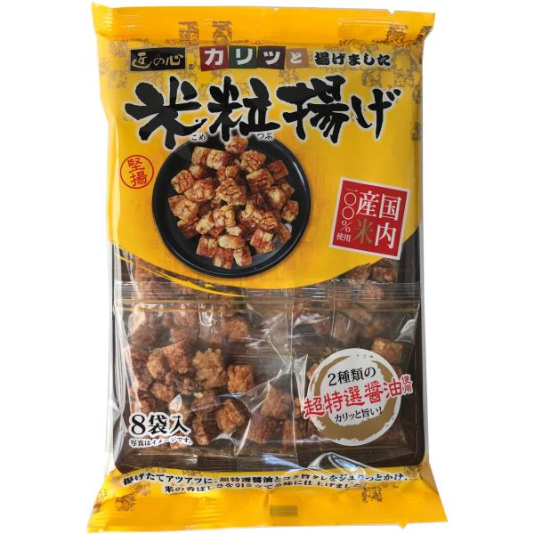 ※メーカー都合によりパッケージ等の外装面で異なる場合がございますので、あらかじめご了承くださいませ(免責) 画像は見本(イメージ)です。画像内に写った期限は撮影時のものであり、お届けする商品は期限内となります。詳細な期限については直接お問合...