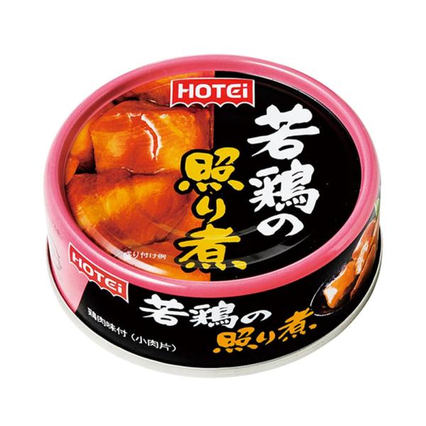 ※メーカー都合によりパッケージ等の外装面で異なる場合がございますので、あらかじめご了承くださいませ(免責) 画像は見本(イメージ)です。画像内に写った期限は撮影時のものであり、お届けする商品は期限内となります。詳細な期限については直接お問合...