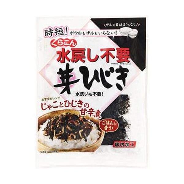 ※メーカー都合によりパッケージ等の外装面で異なる場合がございますので、あらかじめご了承くださいませ(免責) 画像は見本(イメージ)です。画像内に写った期限は撮影時のものであり、お届けする商品は期限内となります。詳細な期限については直接お問合...