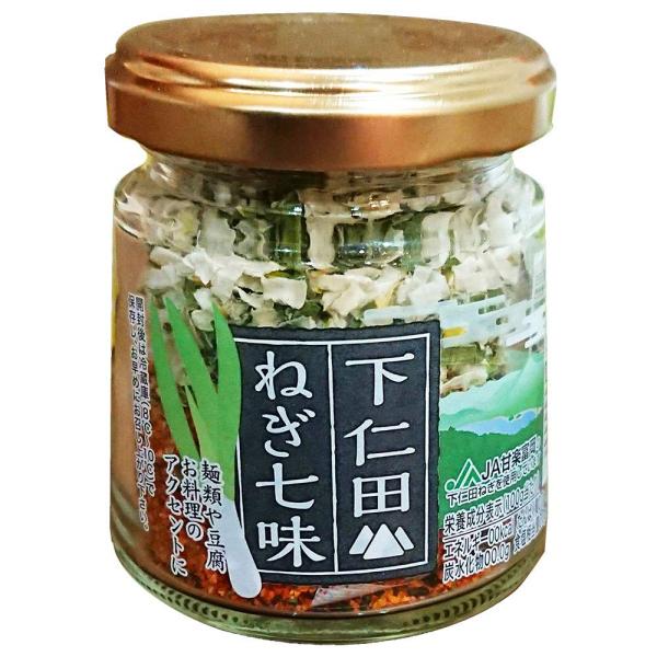※メーカー都合によりパッケージ等の外装面で異なる場合がございますので、あらかじめご了承くださいませ(免責) 画像は見本(イメージ)です。画像内に写った期限は撮影時のものであり、お届けする商品は期限内となります。詳細な期限については直接お問合...