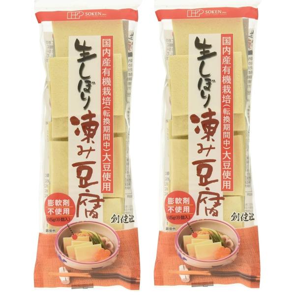 ※メーカー都合によりパッケージ等の外装面で異なる場合がございますので、あらかじめご了承くださいませ(免責) 画像は見本(イメージ)です。画像内に写った期限は撮影時のものであり、お届けする商品は期限内となります。詳細な期限については直接お問合...