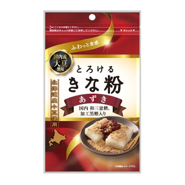 ※メーカー都合によりパッケージ等の外装面で異なる場合がございますので、あらかじめご了承くださいませ(免責) 画像は見本(イメージ)です。画像内に写った期限は撮影時のものであり、お届けする商品は期限内となります。詳細な期限については直接お問合...